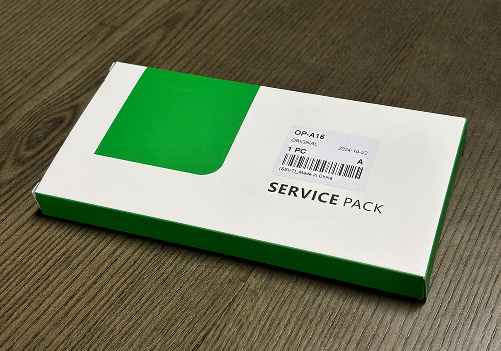 Prices – TOBESTFIX