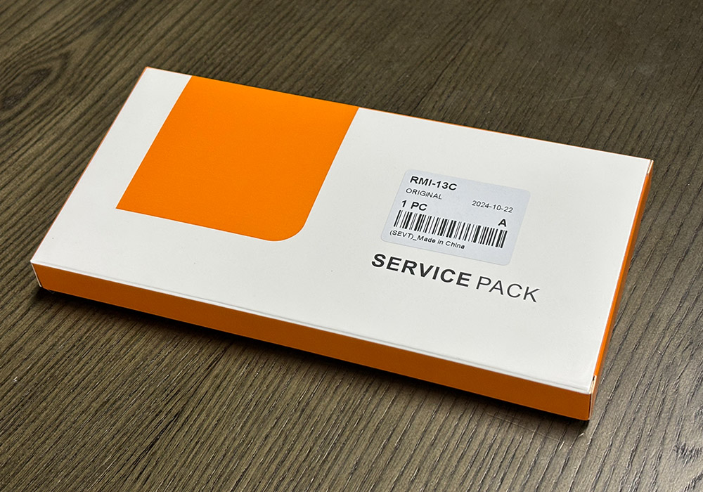 Prices – TOBESTFIX