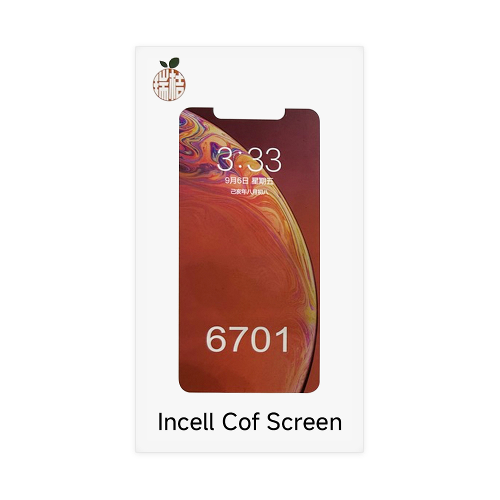 LCD Display for iPhone 13 (Incell FHD) – RJ – TOBESTFIX